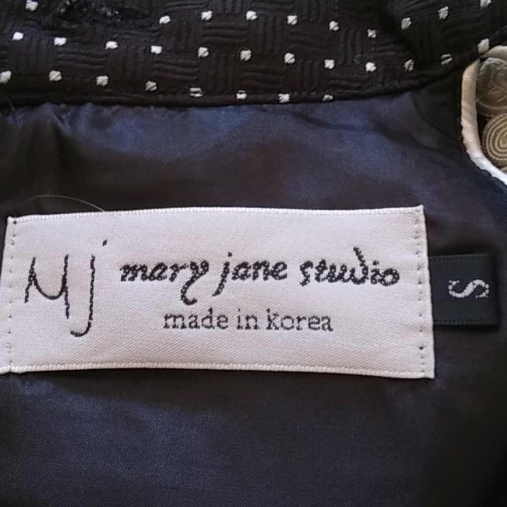 Mary Jane Studio Dress. - Gem